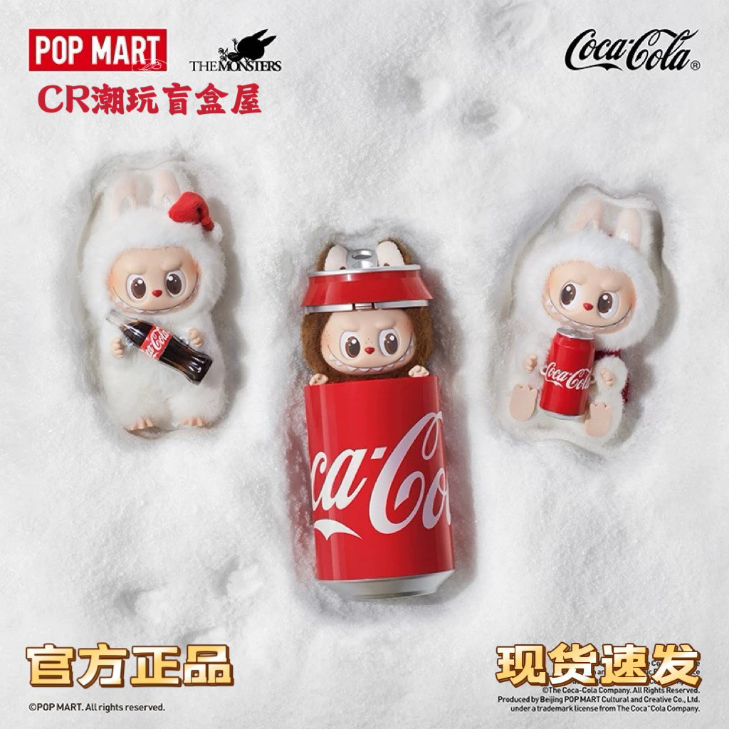 POPMART Pop mart THE MONSTERS Coca-Cola Series Vinyl Face Blind Box ...