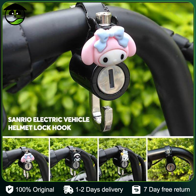 Cute Kuromi anti-theft helmet lock multi-function anti-theft helmet ...