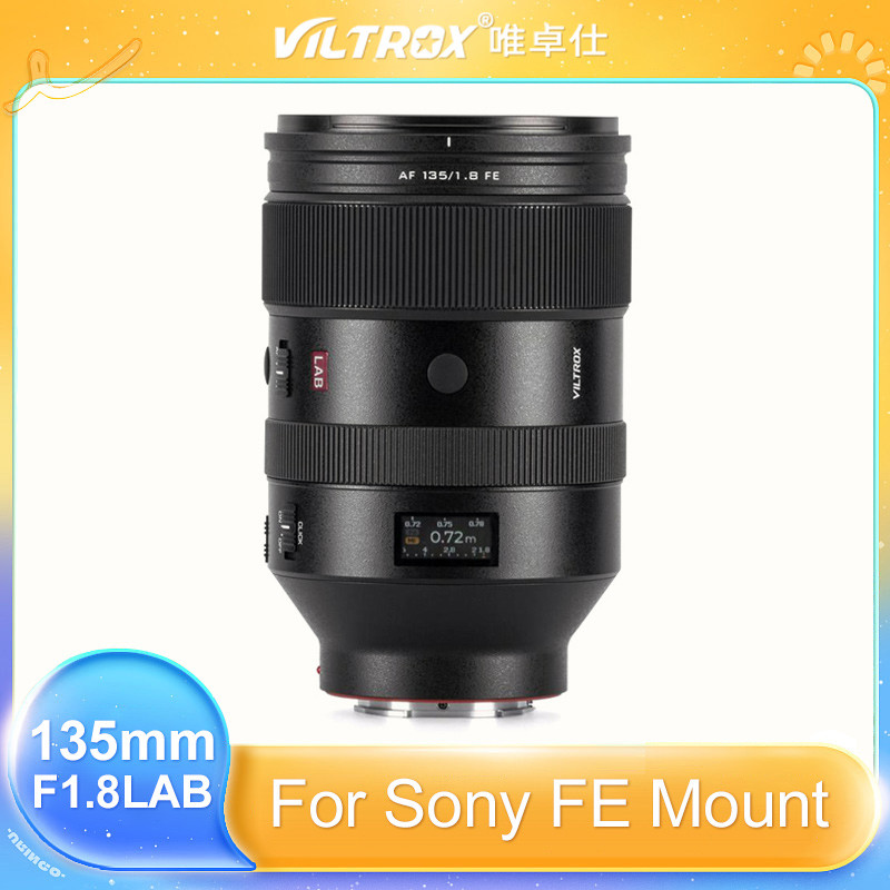 Viltrox 135mm F1.8 LAB AF FE Full Frame Large Aperture Auto Focus lens ...