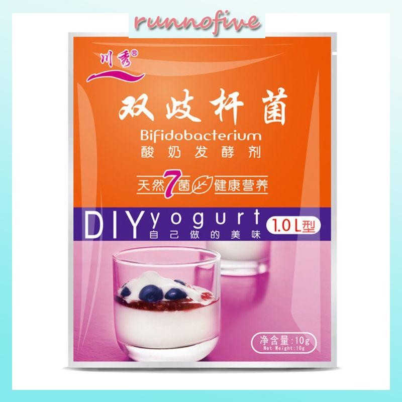 cozy 10 Sachets All Naturtal Yogurt Starter Power DIY Yogurt Starter ...