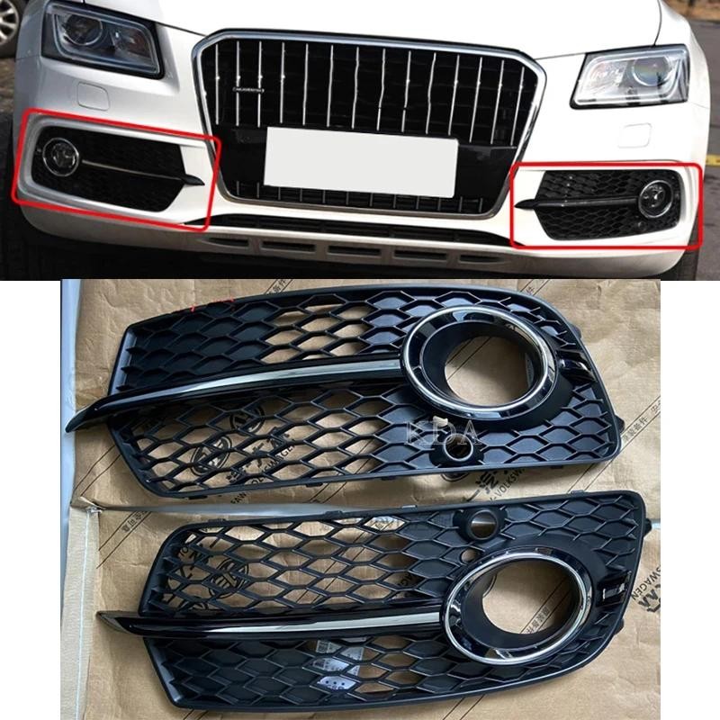 Auto Left or Right Side Front Bumper Mesh Grill Grille For Audi Q5 ...