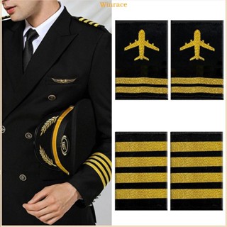 WRC 1Set Captain Epaulets Pilot Uniform Epaulet for Pilot Captain ...