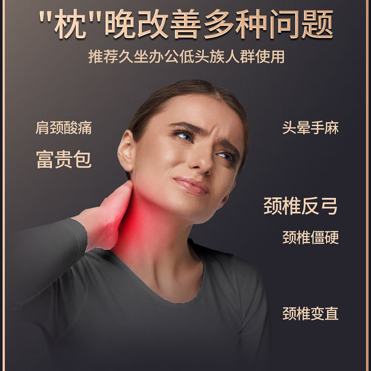 Yoga Cervical Spine Massage Pillow Yoga Column Bump Massage Cervical ...