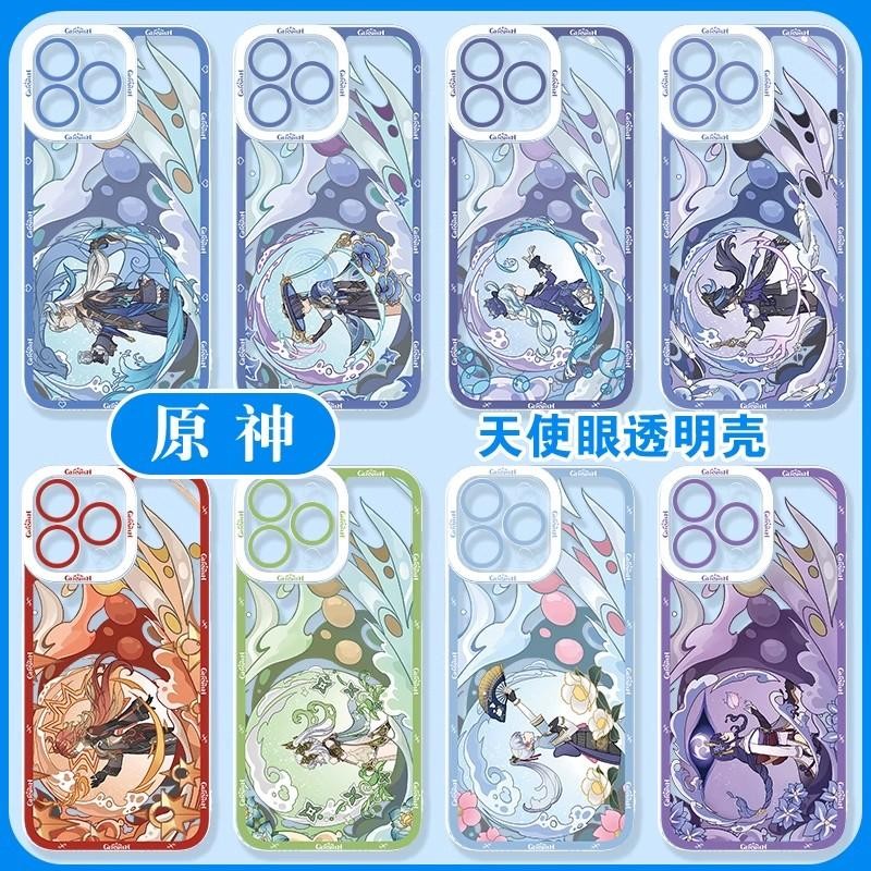 Casing For Xiaomi Poco X6 X3 M3 Pro F5 X5 X3GT X4NFC Mi 11T Lite Shell ...