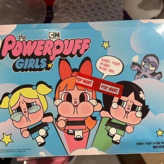 Big box set contains 6 popmart original power puffs girls ppg x cry ...