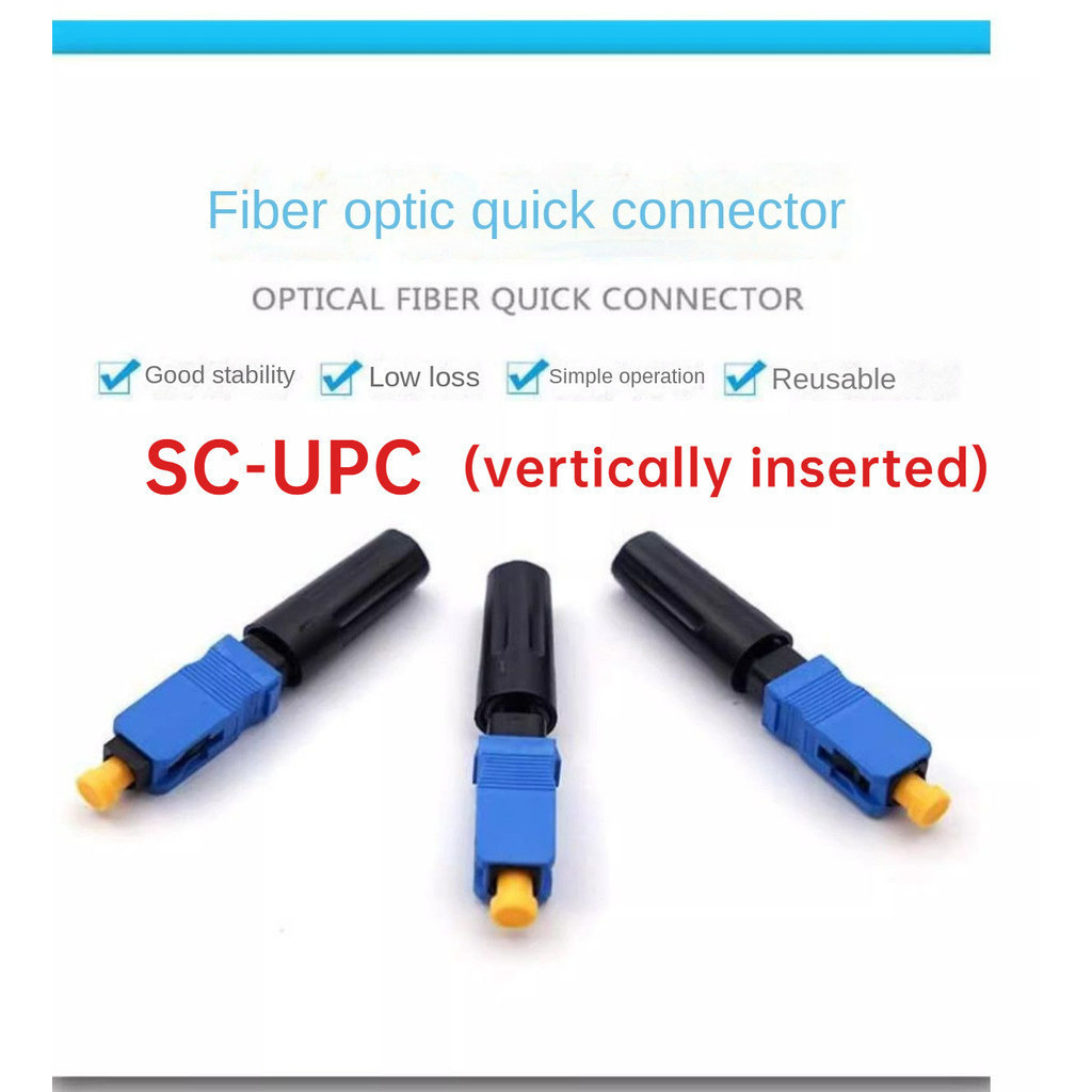 FTTH pre embedded sc upc connector fiber optic cold connector ...