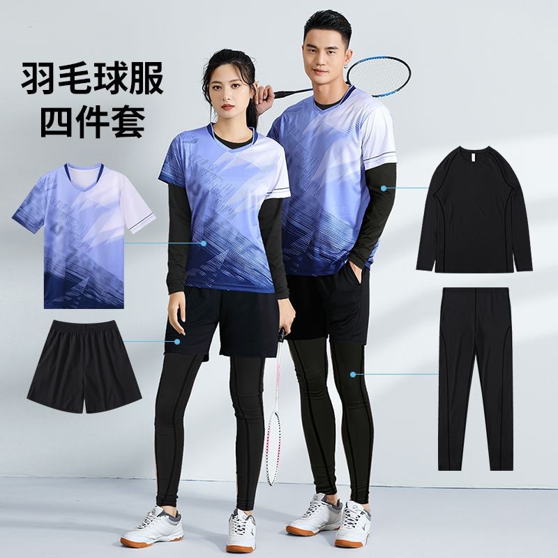 Badminton Uniform Women's Suit Quick-Drying Breathable Sports Half ...