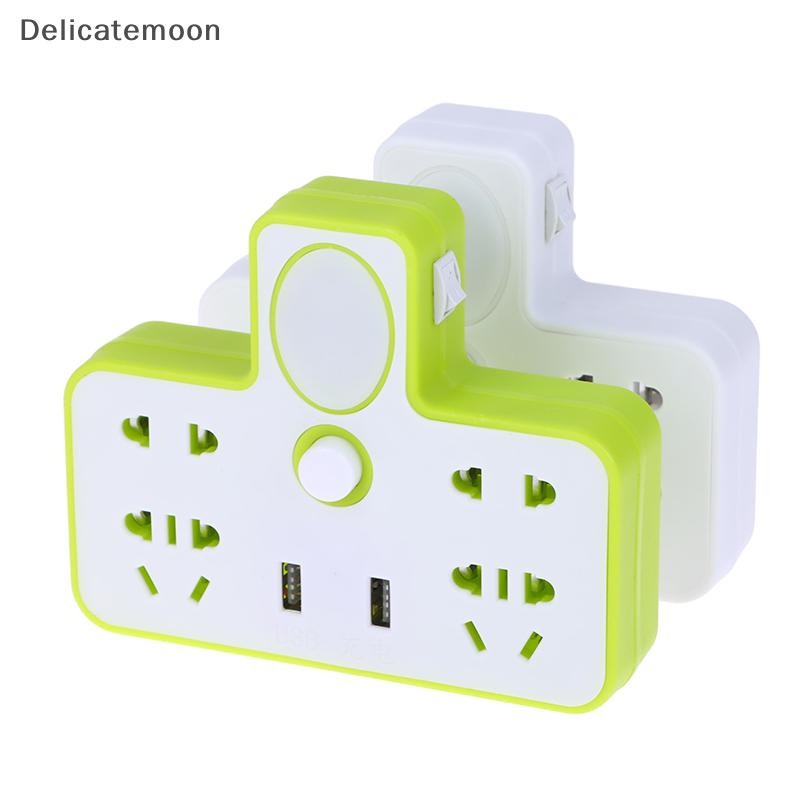 Delicatemoon Wireless Outlet Extender Plugin USB Interfaces Smart Power ...
