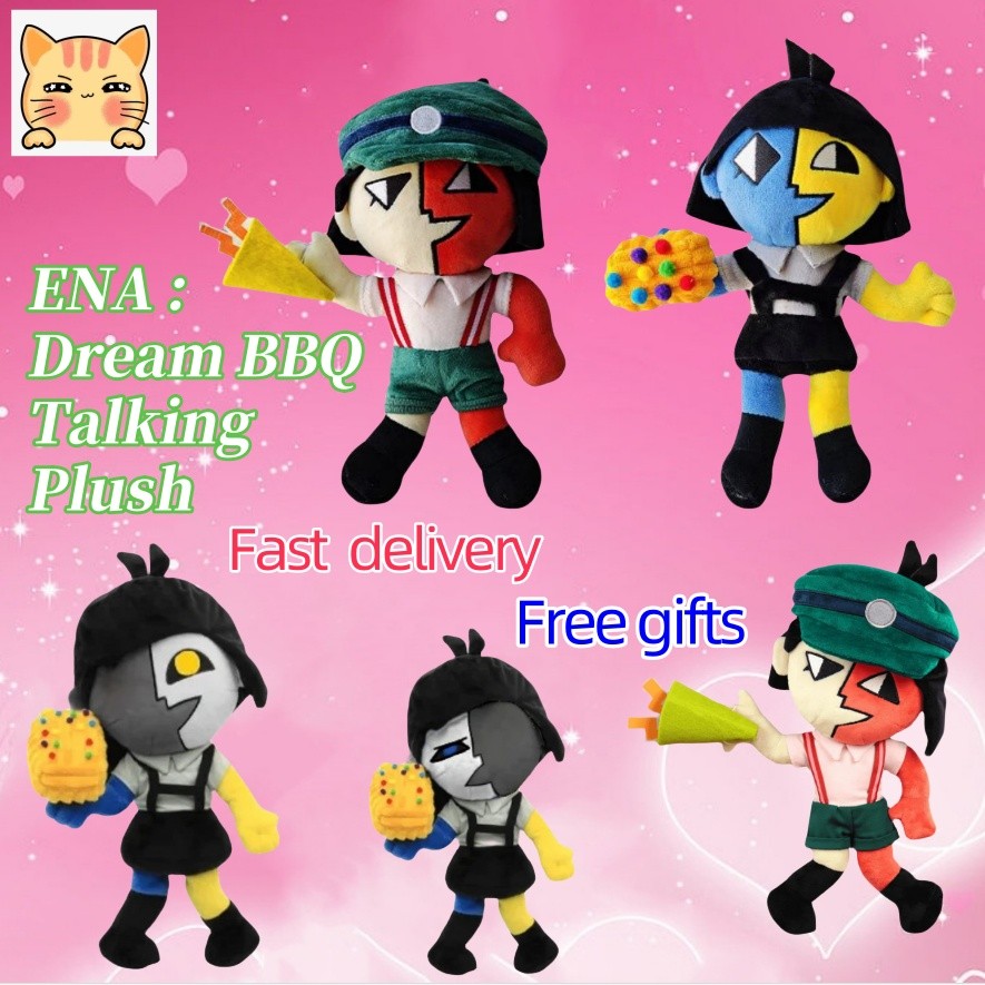 BCT【ENA Dream BBQ】25cm ENA Dream BBQ Talking Plush Toys Funny ENA ...