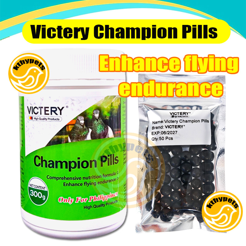 Victery Champion Pills 50/100/250pills for racing pigeon | Shopee ...