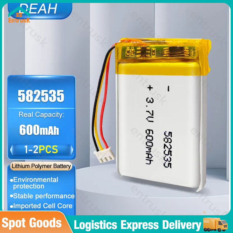 582535 600mAh 3.7V Lithium Polymer Rechargeable Battery For GPS MP3 LED ...