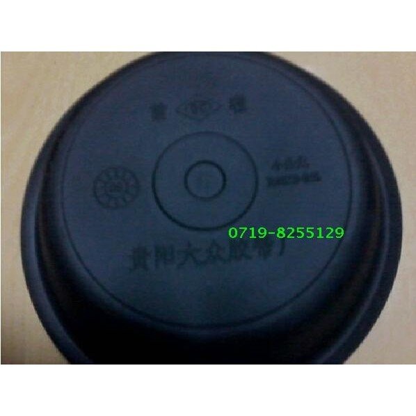 3519MB-045Compatible with Jilong JAC Bus Spring Brake Chamber Diaphragm ...