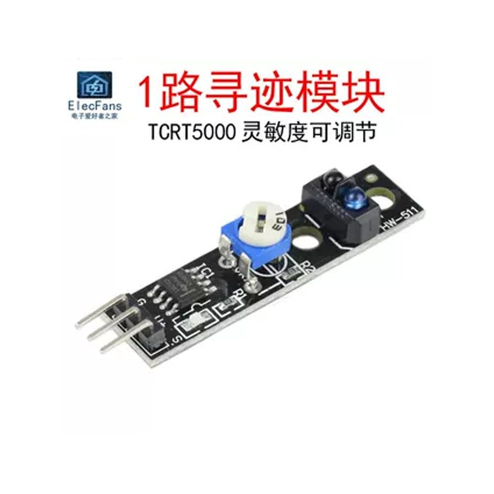 1Road Trace Module Smart Car TCRT5000Infrared Tracking Probe Tracking ...