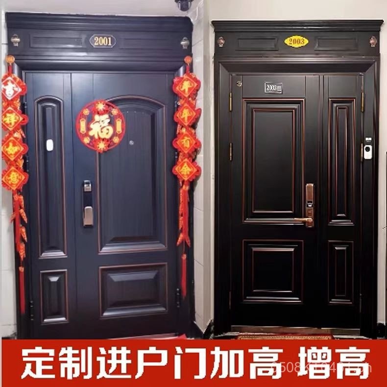 Individual Door Lintel Door Arch Heightening Door Lintel Entrance Door ...