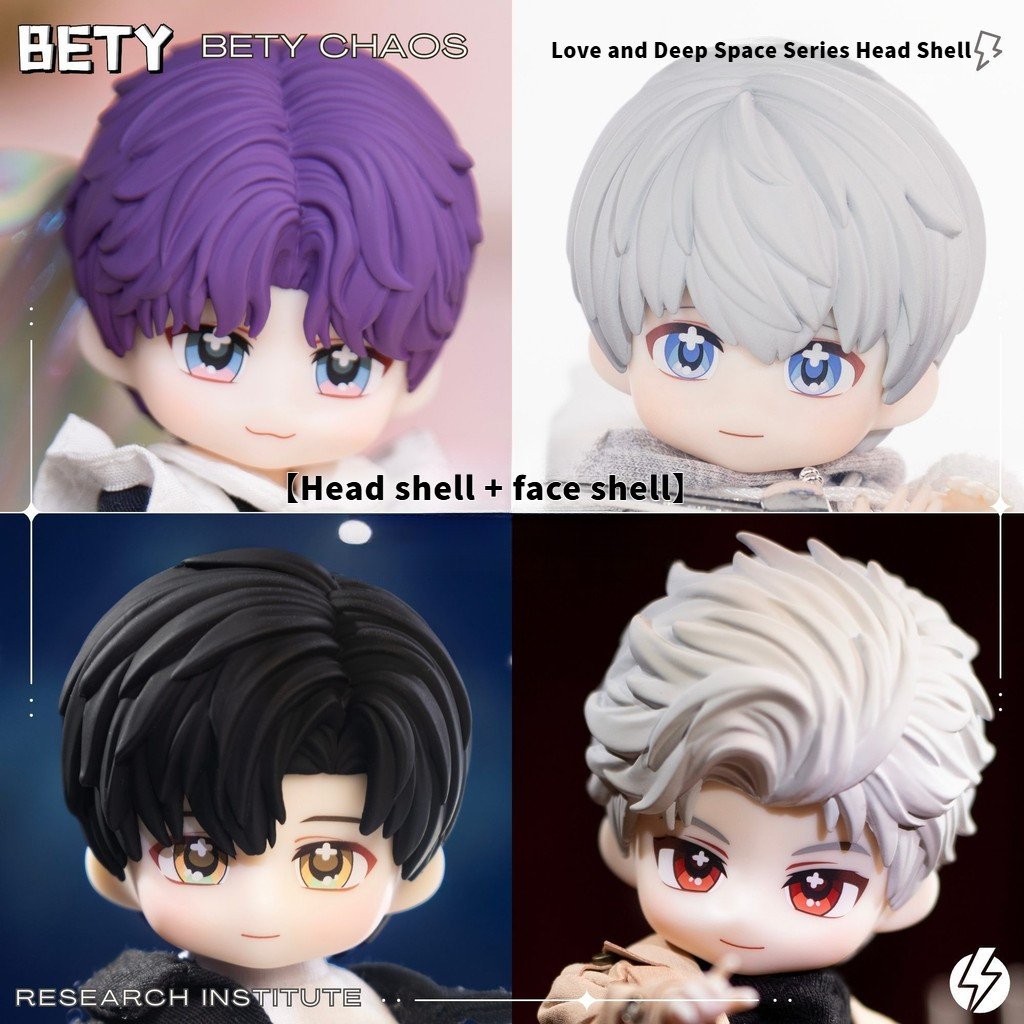 【Fast shipping】Love and Deepspace GSC Xavier Rafayel Zayne Sylus ob11 ...
