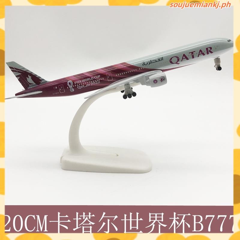 KLT 20cm Qatar Airways B777 Metal Diecast Airplane Plane Model Aircraft ...