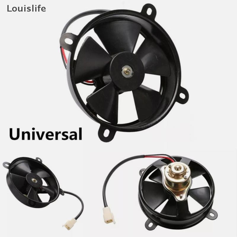 LLPH Universal Motorcycle Radiator Cooling Fan Oil Cooler Water Cooler ...
