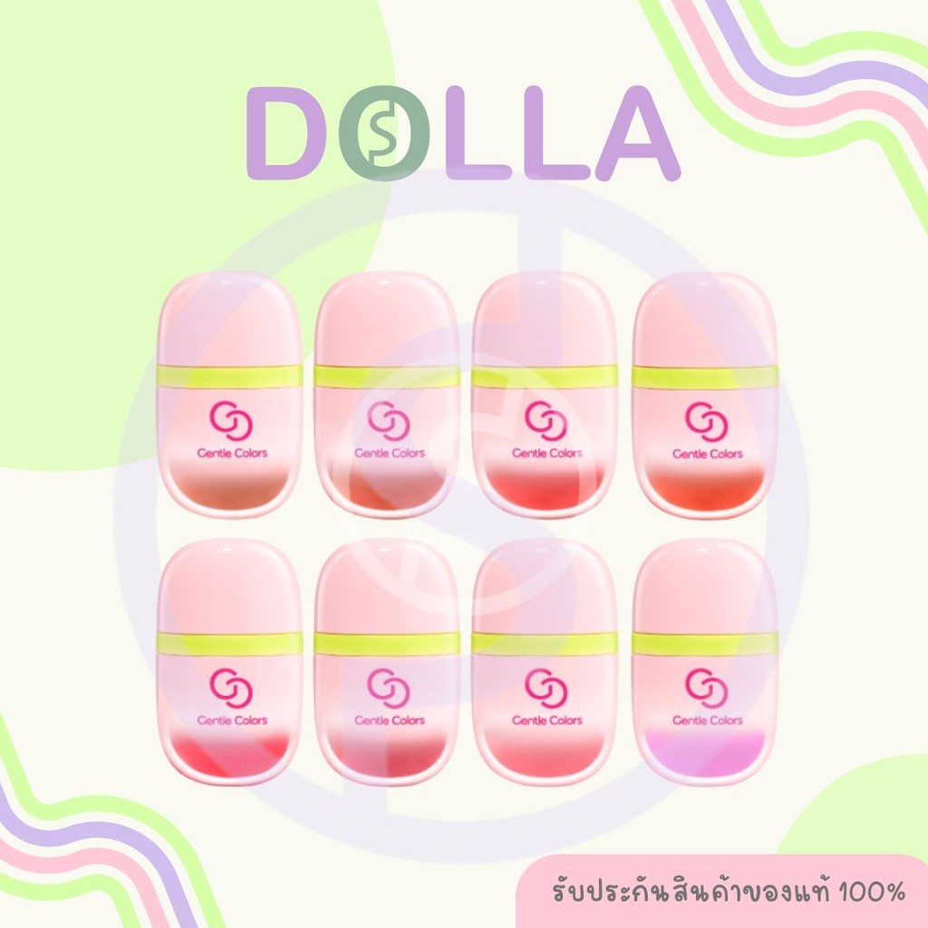 Gentle Colors Air Blush 3g Color 3g | Shopee Philippines