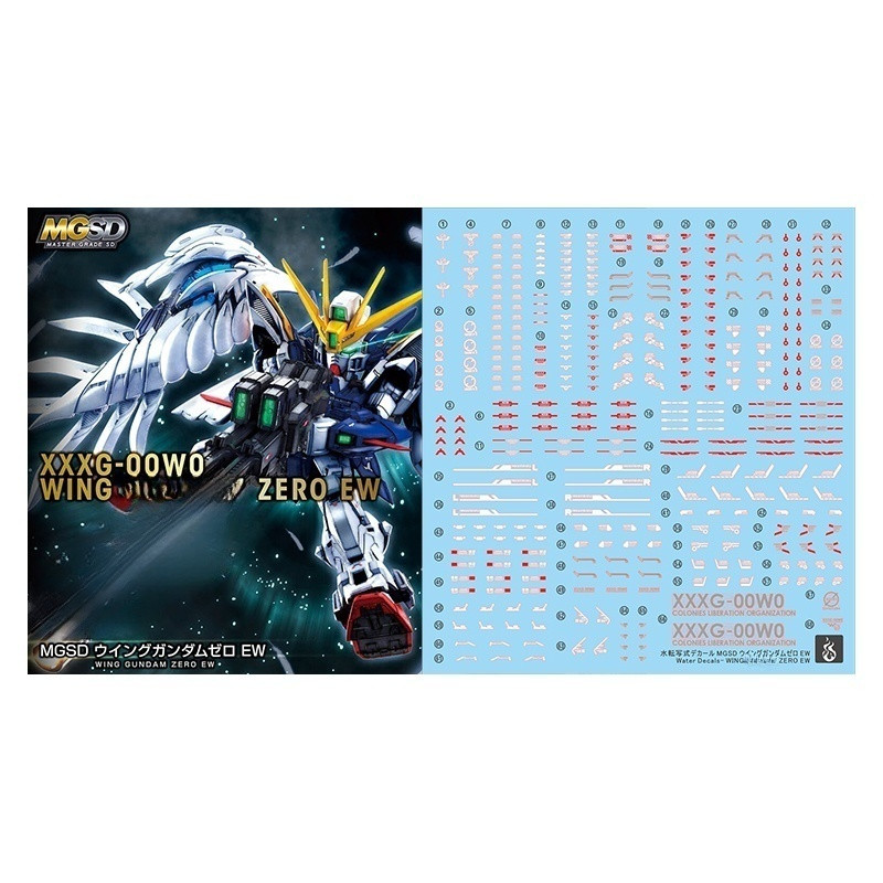 YAN FLAME Water Slide Decal for MGSD Wing Zero EW | Shopee Philippines