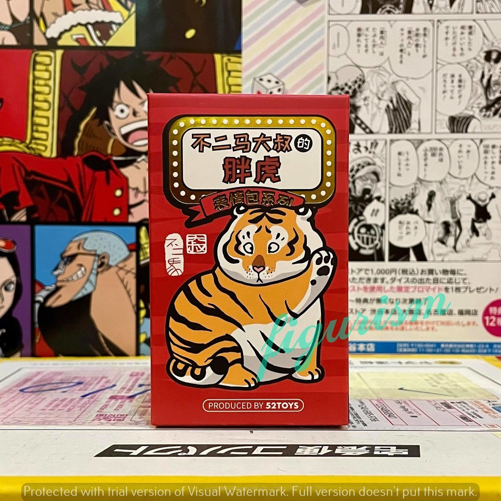 **Random Box** 52TOYS Panghu Fat Tiger by Bu2ma Arttoy Blindbox ...