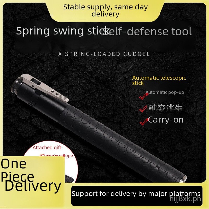 21Inch Reinforced Spring Stick Automatic Stick Automatic Stretchable ...