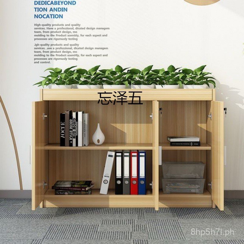 cw Office Wooden Filing Cabinet Partition Low Cabinet Data Cabinet ...
