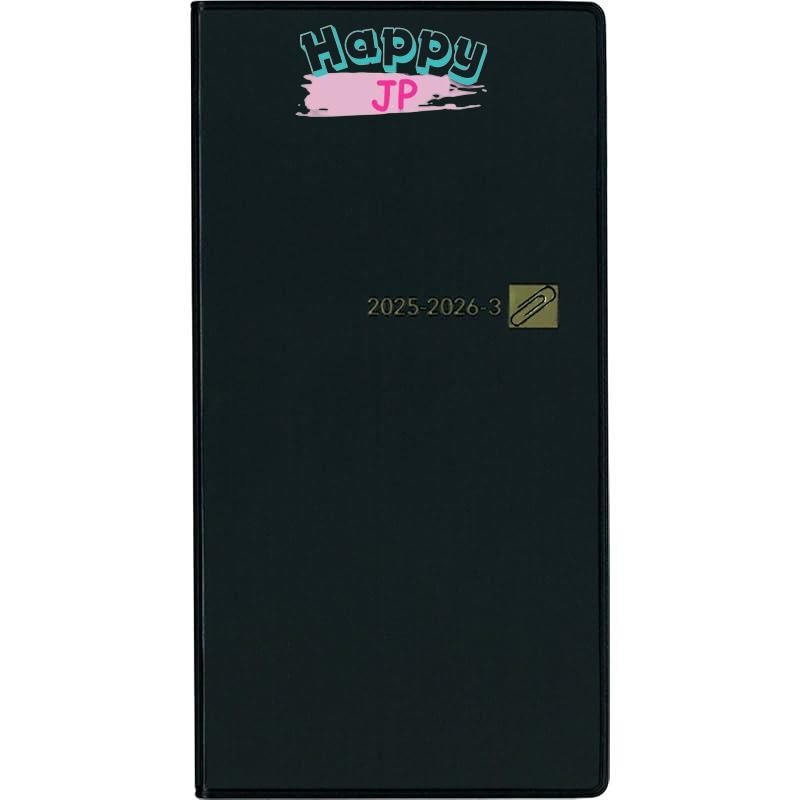 2025 Weekly Pocket Diary Slim - Black No.76 2025 Weekly Pocket Diary ...