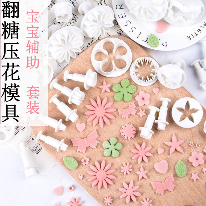Straw Straw tools Mantou Embossed Cartoon Bun Mold Pattern Christmas ...