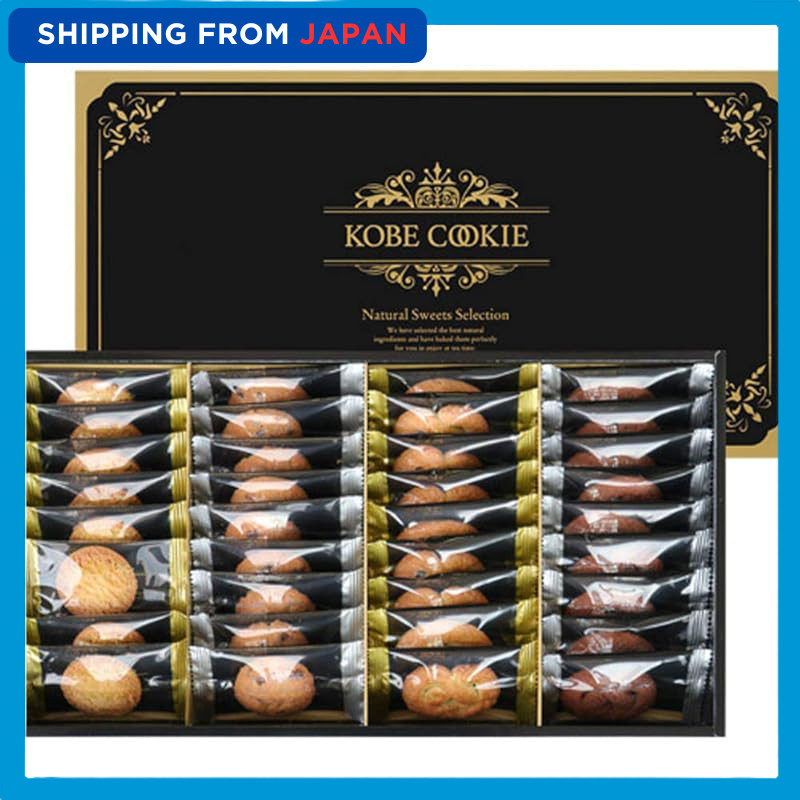 Shoeido Seika Sweets Gift Kobe Cookie Gift Set, Western confections ...