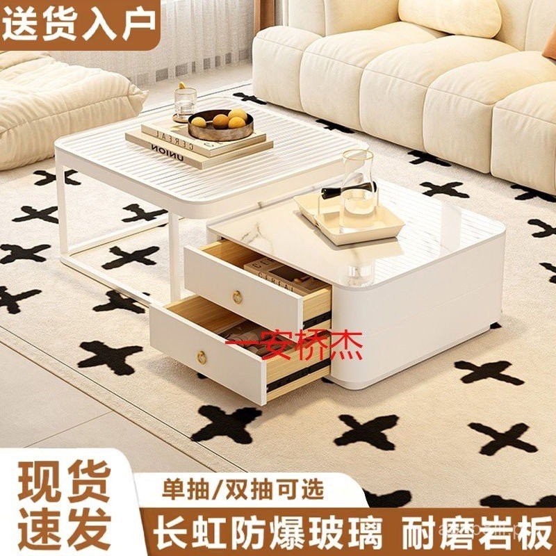 ZH High-Profile Figure Coffee Table Cream ins Wind Tea Table Folding ...