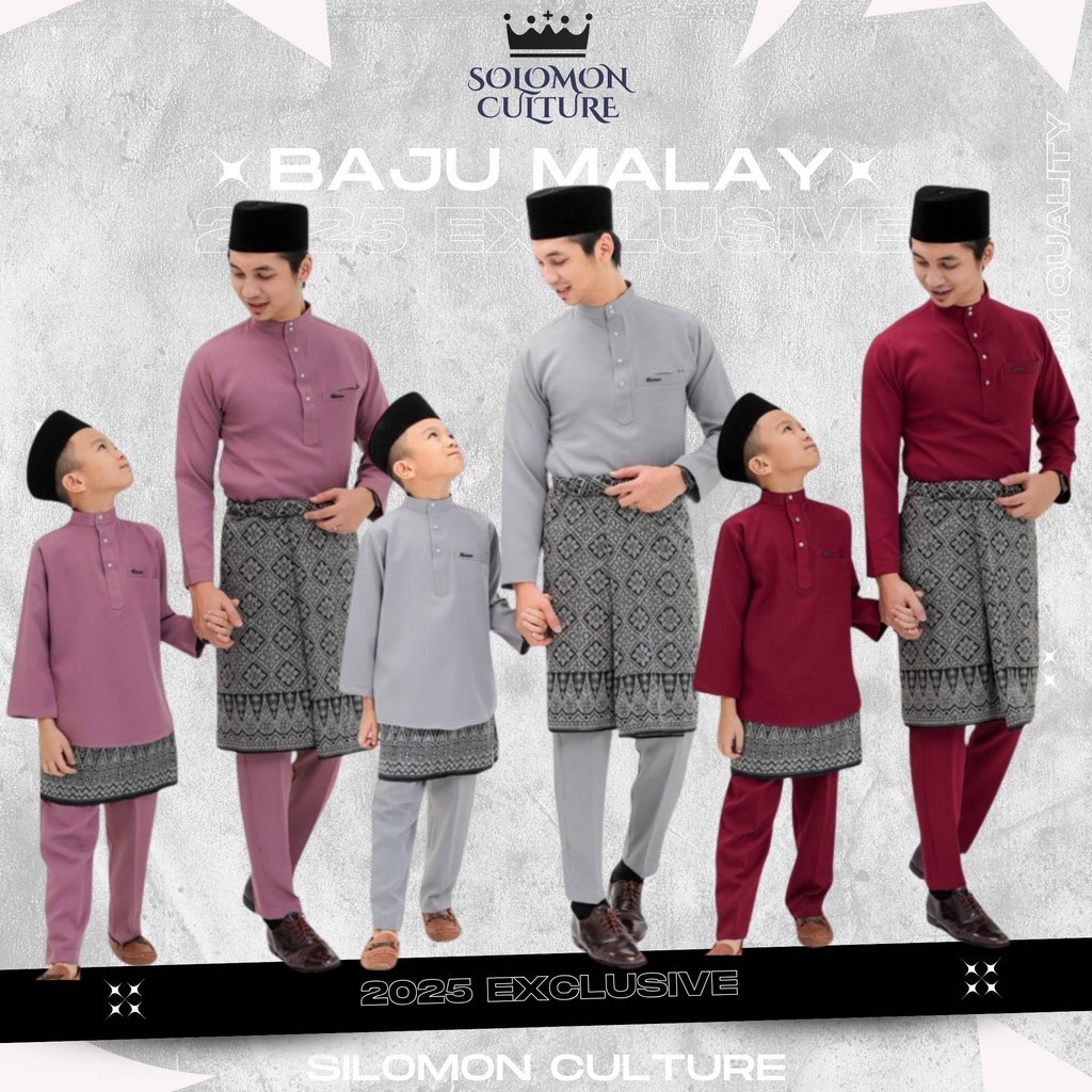 Raya 2025 Exclusive Premium Baju Malayu Set Dewasa dan Budak By 14 ...