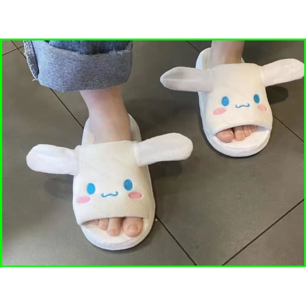 YG Cinnamoroll Slippers that move ears Creative and lovely spring ...