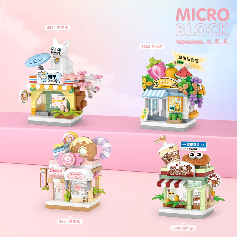 Mini City Mini Store Assembly Model Fun Store Model Pet Shop, Coffee ...
