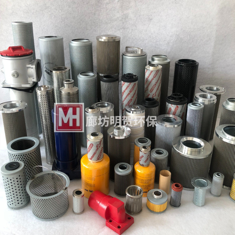 Industrial Hydraulic Oil Filter Element Return Oil Suction High ...