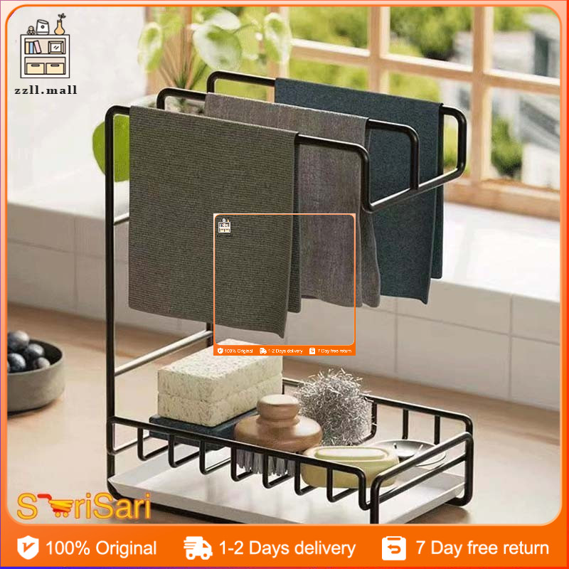 Kitchen Rag Rack Kitchen Supplies Stainless Steel Rack Drain Rack Wall ...