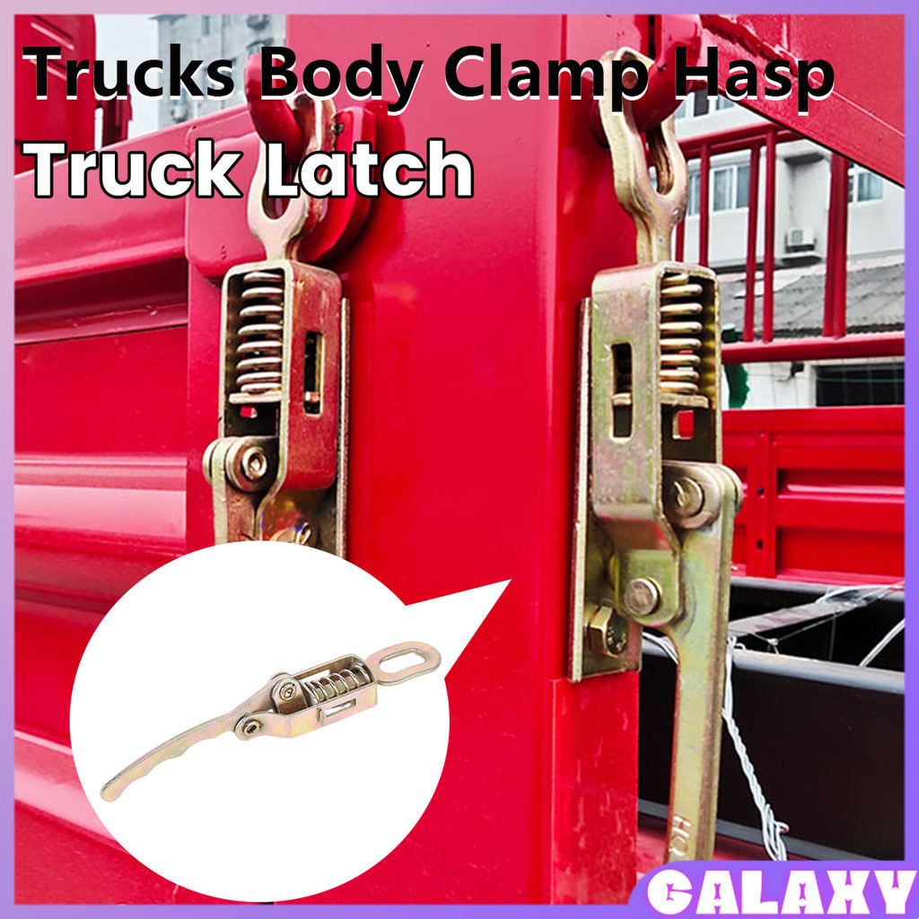 G.K. Truck Trailer Body Clamp Hasp Metal Buckle Lock Fastener Latch ...