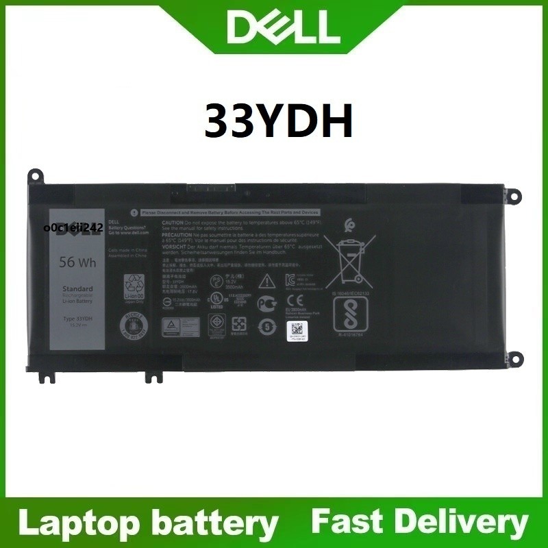 Dell Latitude 15.2 3380 3480 3490 Inspiron 3580 3590 7577 battery pack ...