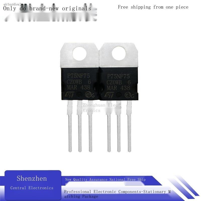 P75NF75 75N75 original imported new high-power field effect tube ...