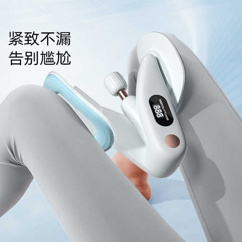 Leg Clamp Counting Leg Clipper Pelvic Muscle Trainer Leg Clipper Female ...