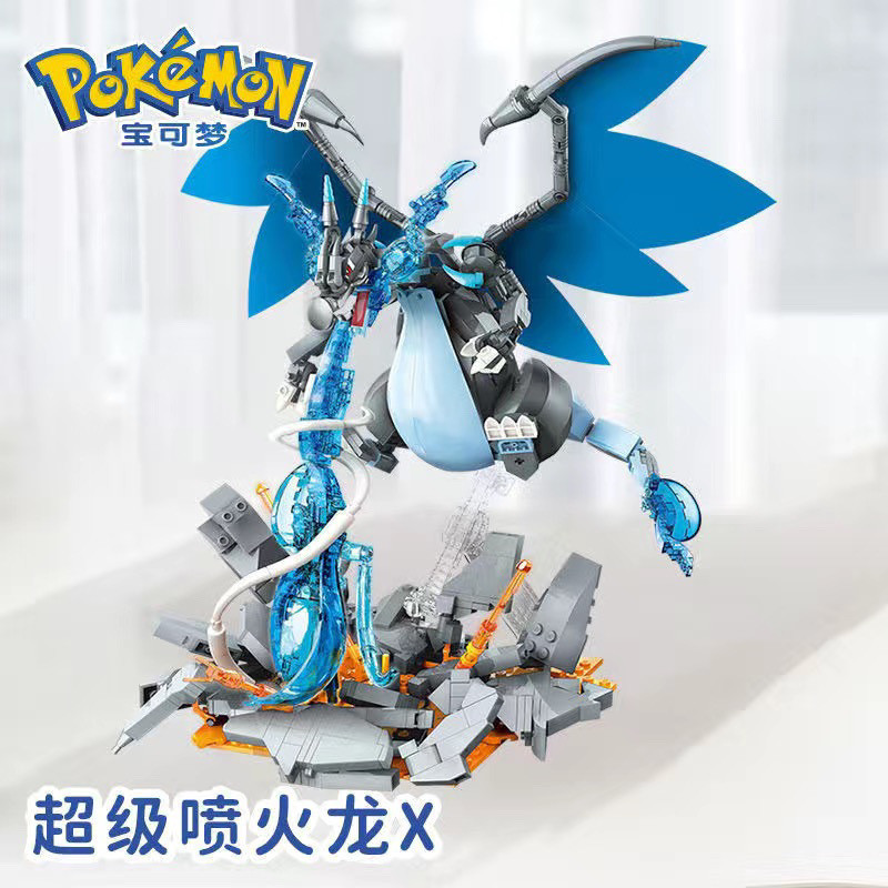 Keeppley Pokémon Battle Building Blocks Super Charizard Assembled Toy ...