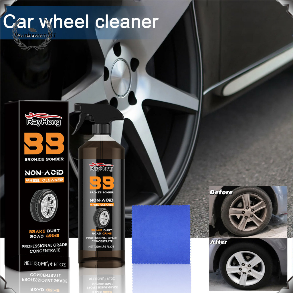 [Rm] Car Wheel Cleaner Alloy Wheel Cleaner Powerful Eco-friendly Wheel ...