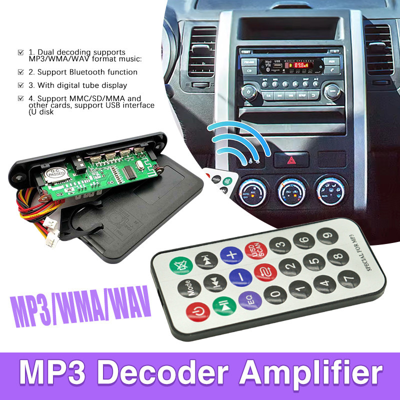 Decoder Board Radio Amplifier Bluetooth 5.0 DC 12V MP3 WMA Audio Module ...
