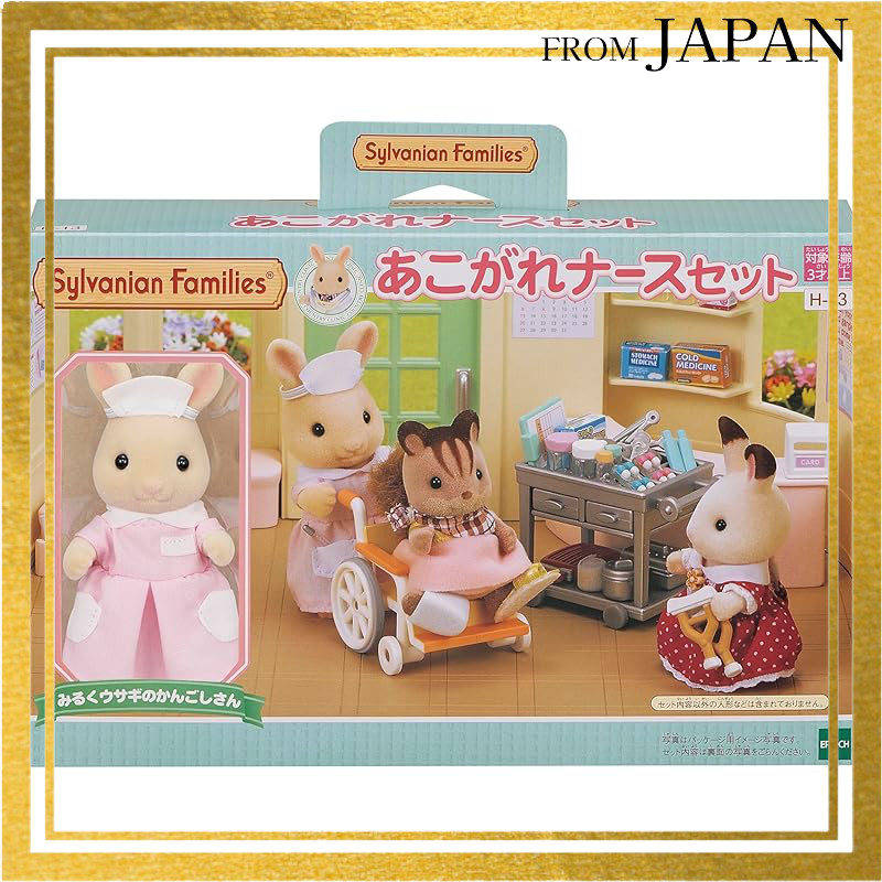 Sylvanian Families Shop Set - Fun Play Sets for Imaginative Adventures ...