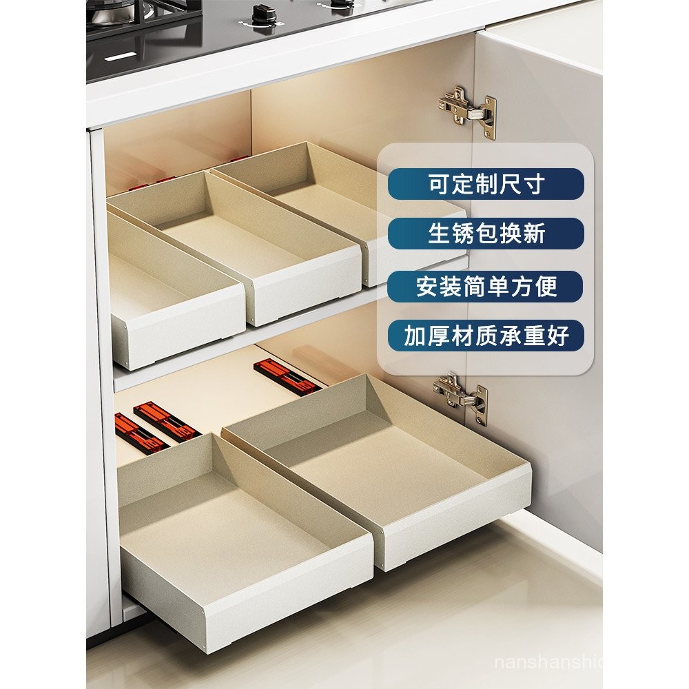 Pull-out Kitchen Cabinet Built-in Shelf Drawer Type Ultra-narrow Deep ...