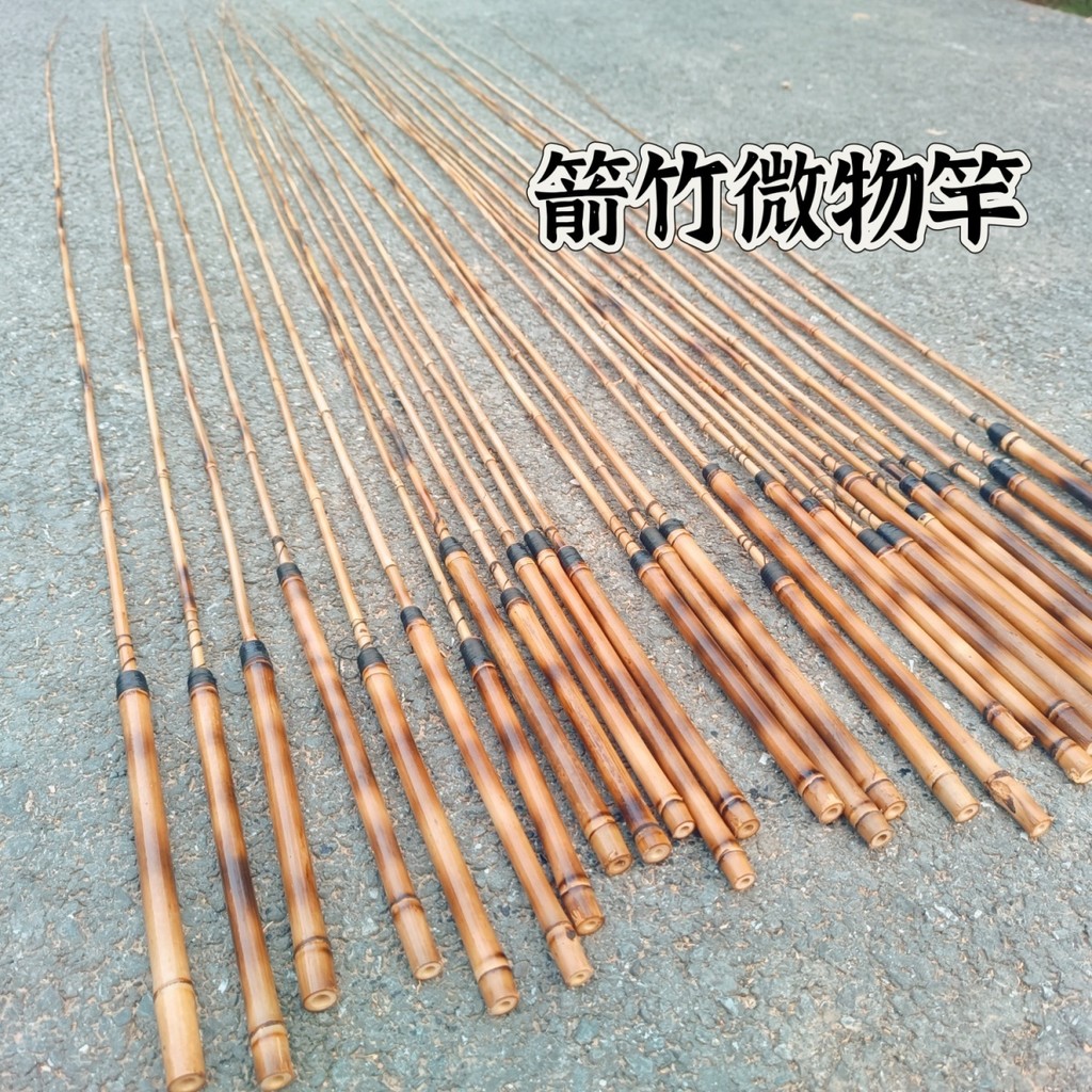[High Tough Bamboo Pole] Handmade Whole Bamboo Fishing Pole Arrow ...