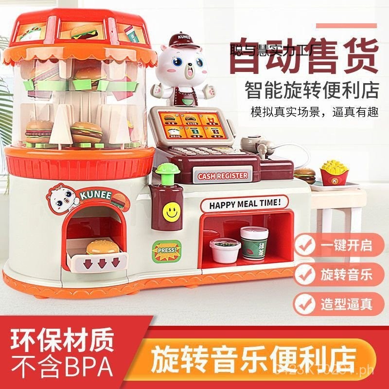 Cool Cashier Counter Niliu One Convenience Store Pretend Play Burger ...