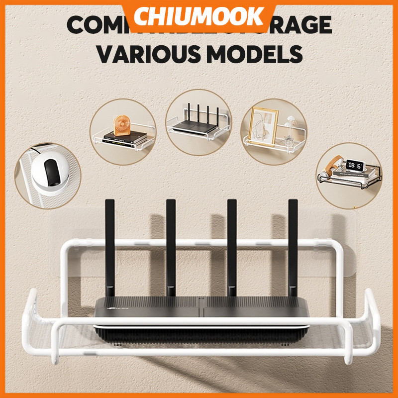 Router Storage Shelf Wall Hanging On The Wall Storage Shelf No Punching ...