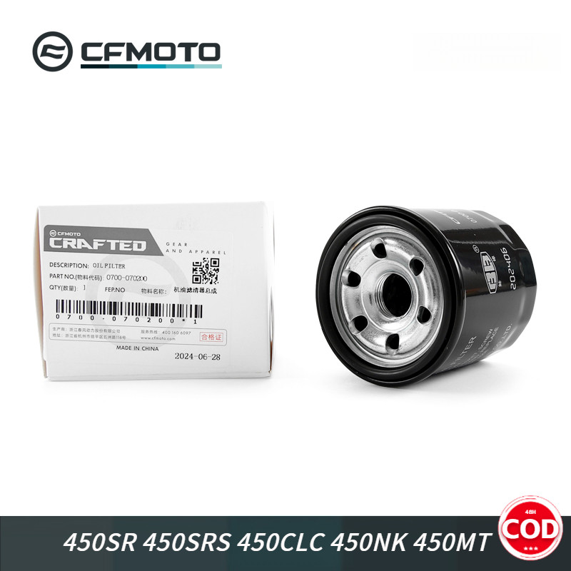 CFMOTO 450MT 450NK 450CLC 450SR SRS Oil Filter Parts COD | Shopee ...