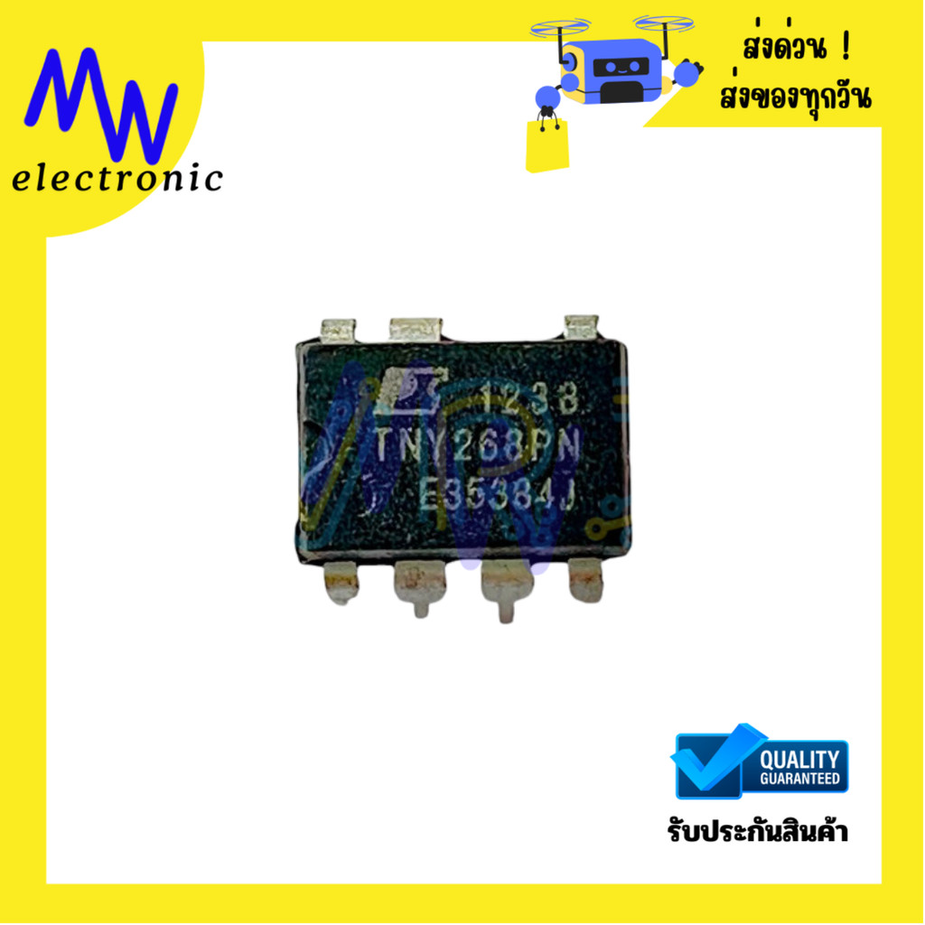 Voltage Control Ic Switching Model TNY268PN Type DIP 7 Pin For Compact ...