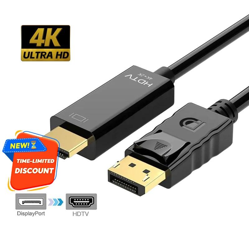 1.8m 6ft 4K x 2k gold plated display DP to HDTV adapter cable Cable ...